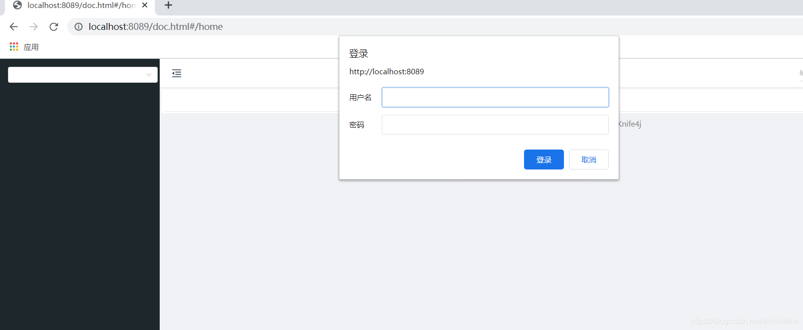 SpringBoot2与Swagger(knife4j)的最新版本整合（带认证）_knife4j开启身份认证-CSDN博客