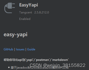 导出SpringBoot项目接口到postman_sprinngboot 导出接口文档导入postman-CSDN博客