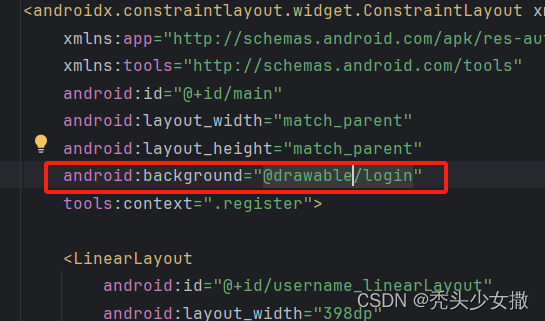 Android Studio java开发-CSDN博客