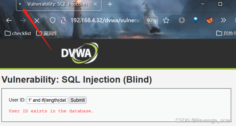 DVWA2_SQL Injection (Blind)_sqlinjection high返回user id exists in the database.-CSDN博客