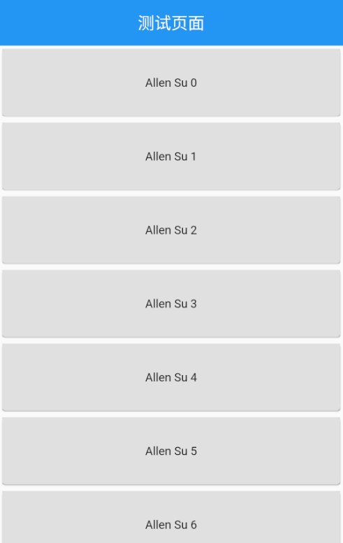 【flutter 问题系列第 5 篇】flutter 去除 Listview 组件中的蓝色回弹效果flutter Listview拖拉回弹 Csdn博客