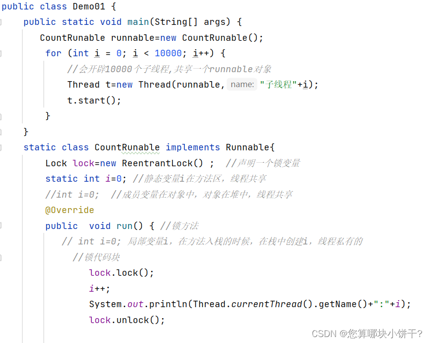 AiRui 7.07 Java Day15_如果你想按照关键字对应对象,在不考虑线程安全的情况下会使用-CSDN博客