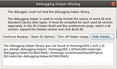 QT Debugging Helper Missing_qtcreator 缺少调试助手-CSDN博客