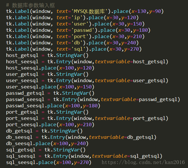 python之tkinter使用_python tk-CSDN博客