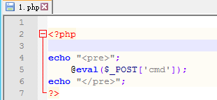 PHP中常见的命令执行函数与代码执行函数_命令执行类似eval的有那些函数-CSDN博客