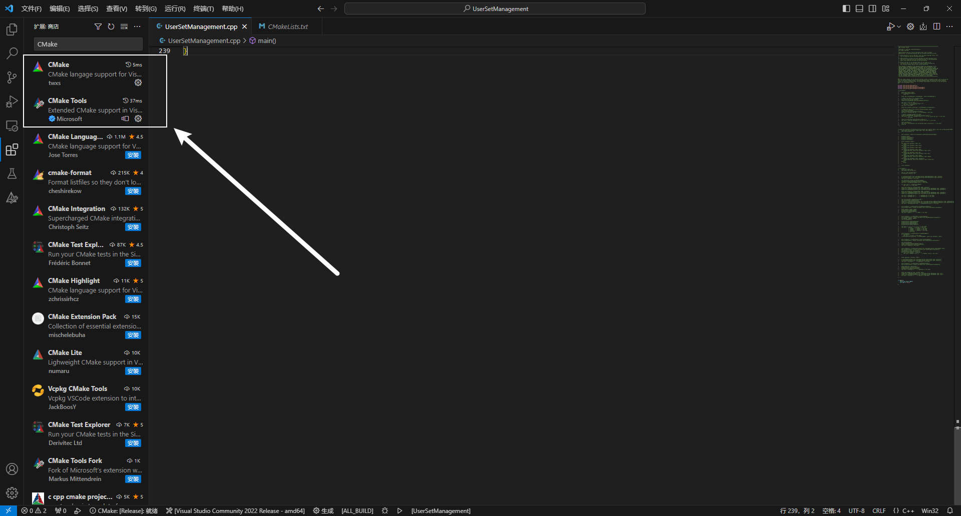 【C++】Windows端VS code中运行CMake工程（手把手教学）_windows vscode cmake-CSDN博客