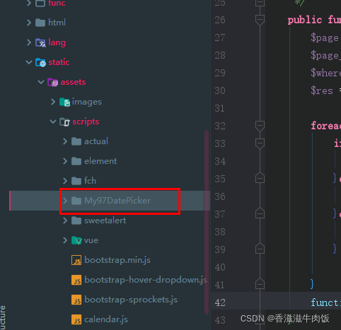 引用My97DatePicker 实现时间插件使用_my97日期控件-CSDN博客