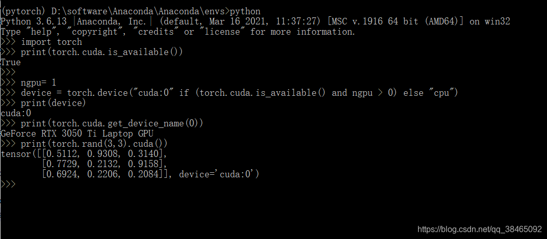 RTX3050ti安装pytorch1.9_pytorch 3050ti-CSDN博客