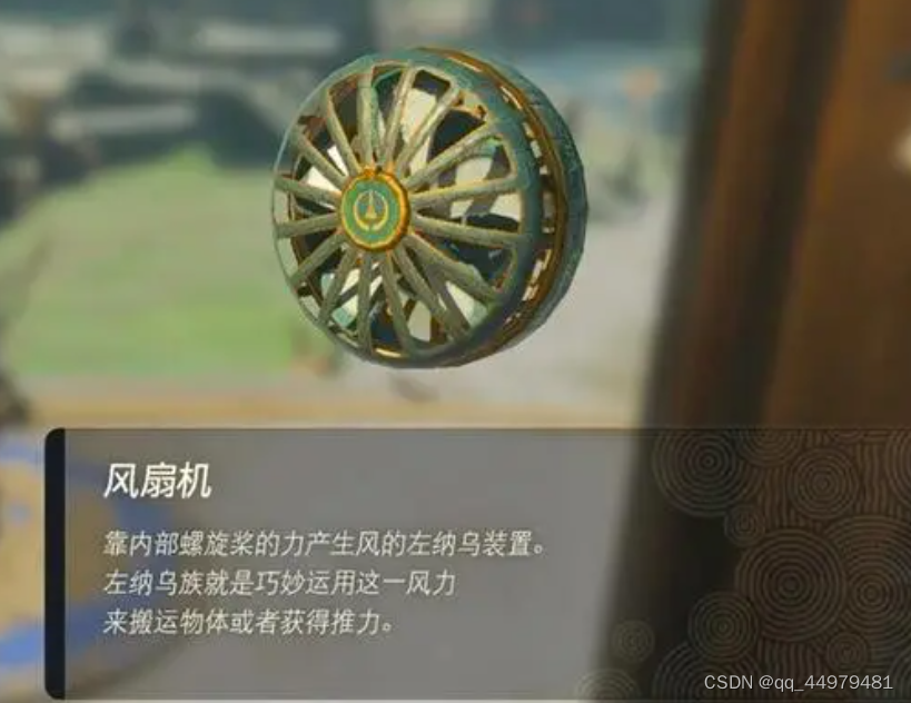 Unity笔记 模拟风力漂浮效果_box2d模拟风力-CSDN博客