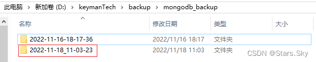 Windows 编写自动复制备份、删除过期文件的定时任务脚本windows定时复制文件 Csdn博客