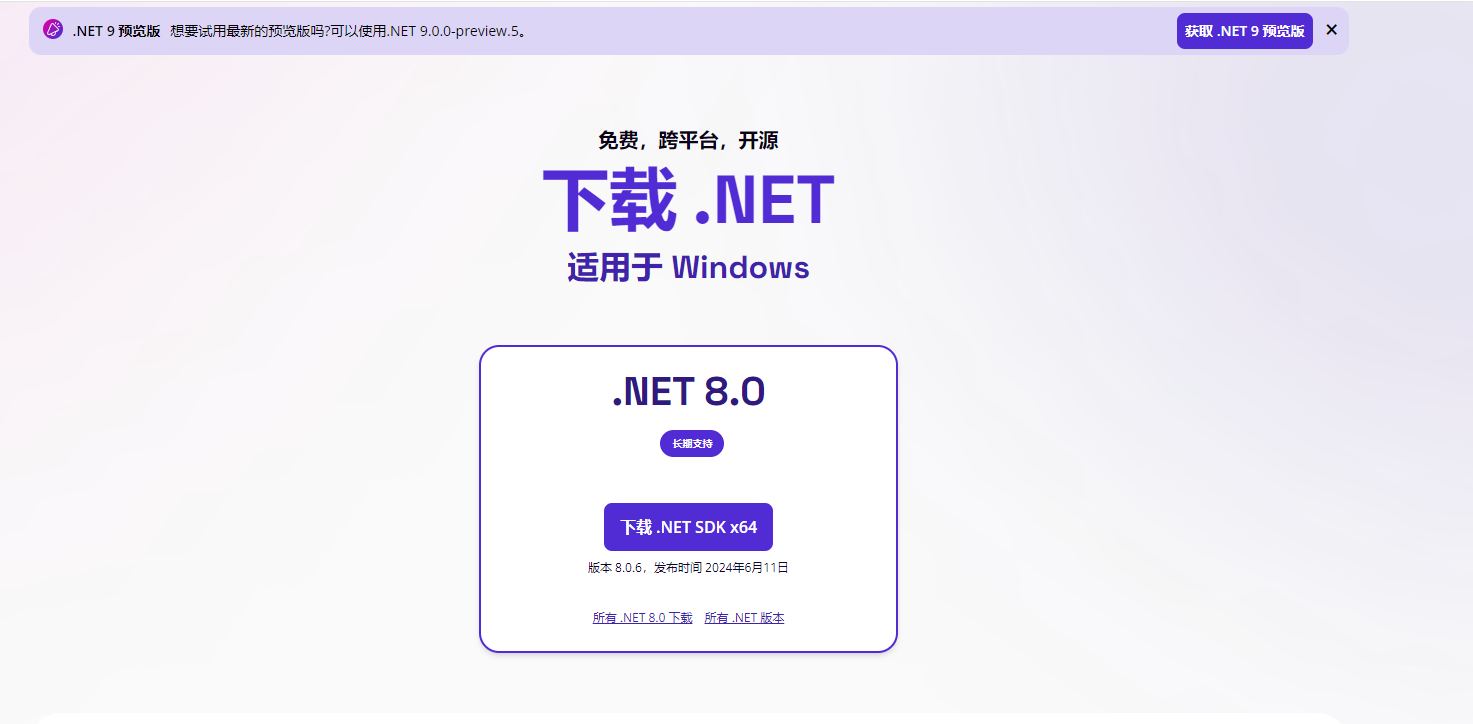 使用Terminal.Gui构建功能强大的.NET控制台应用-CSDN博客