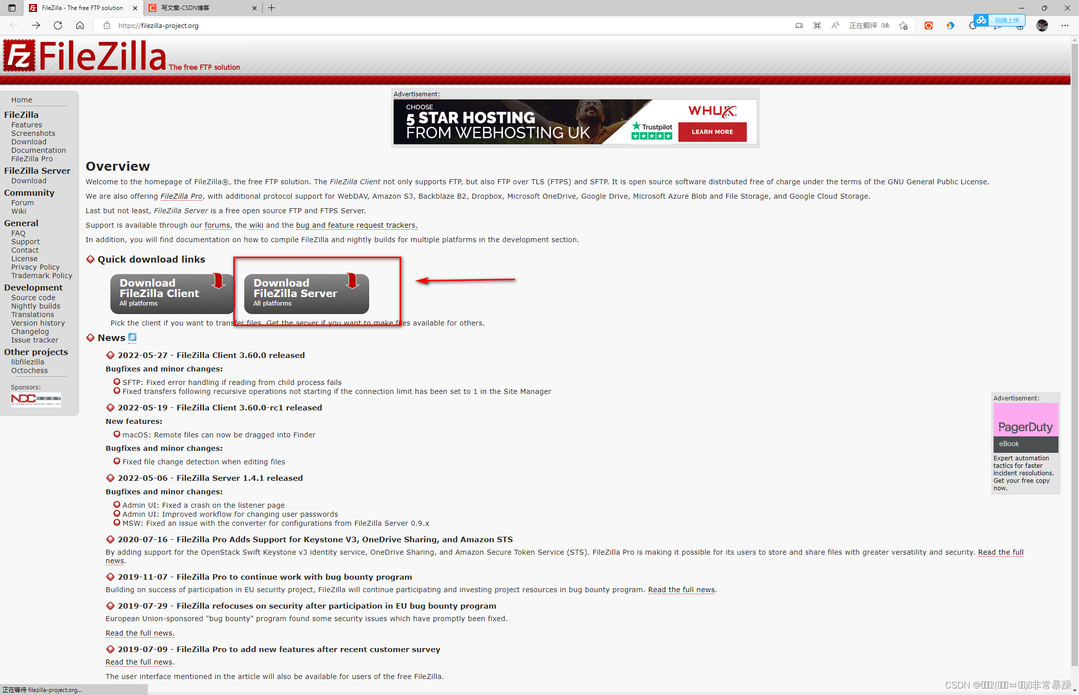 使用 FileZilla 软件搭建 FTP服务端_could not load certificate file: error:02001002:sy-CSDN博客