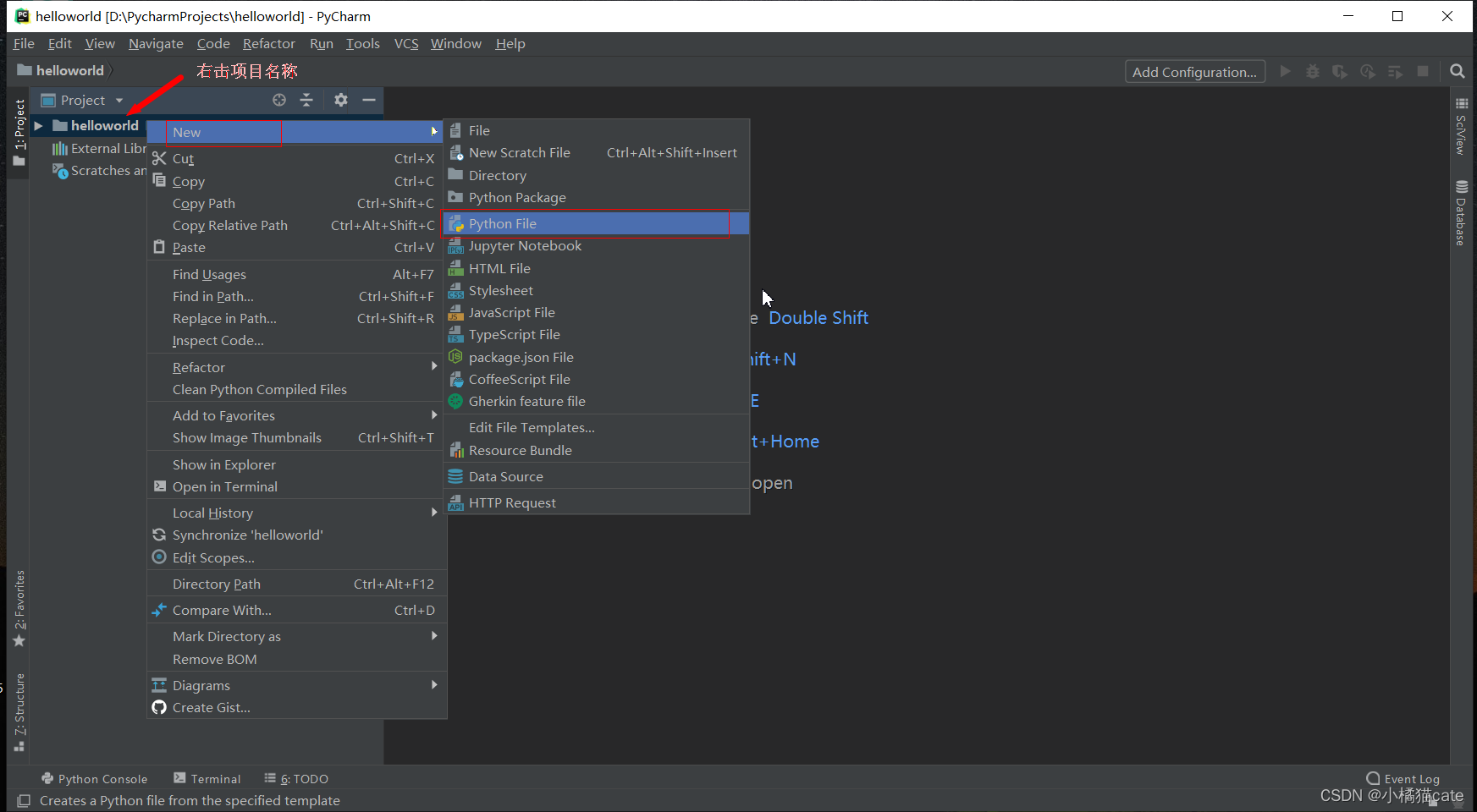 实验3：pycharm创建Python项目_pycharm2018新建项目-CSDN博客