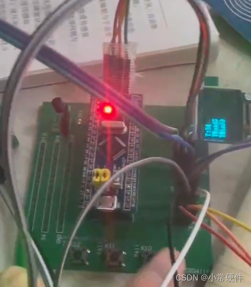 STM32开发实例_基于STM32单片机的节水器系统（电路图+PCB+程序+流程图）24-32-20_基于stm32单片机的智能节水控制器设计-CSDN博客