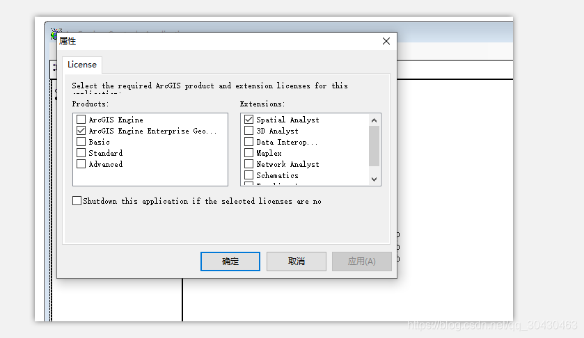 ArcEngine代码 GP工具代码栅格计算器的一些复杂公式取巧填入_arcengine使用gp工具实现栅格计算器功能-CSDN博客