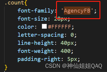 h5界面中使用tff字体_h5引入字体-CSDN博客