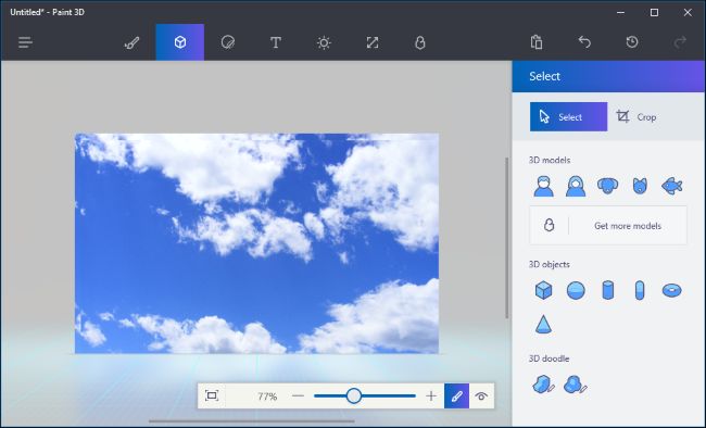 paint 3d_如何使用Microsoft Paint 3D-CSDN博客