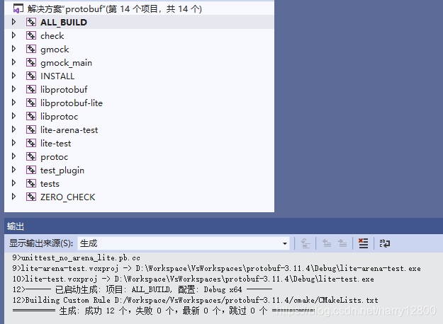 protobuf在visual studio 中的环境搭建_proto vs构建-CSDN博客