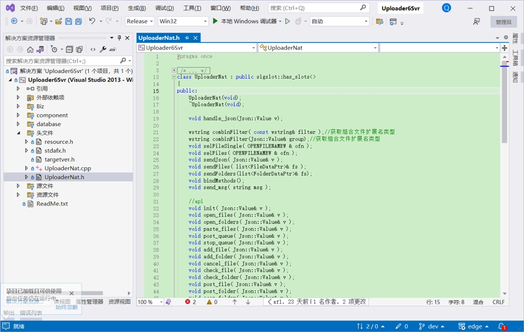 Java实现文件上传和下载的方法详解java 下载文件 Csdn博客