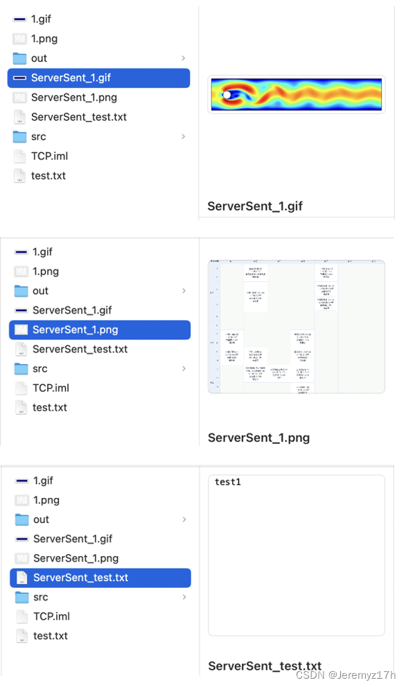 计算机网络 实验四 Socket编程socket编程实验 Csdn博客