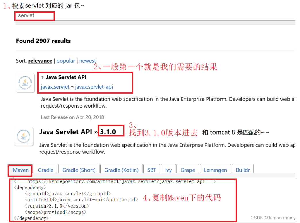 Servlet & Maven & tomcat_servlet maven-CSDN博客