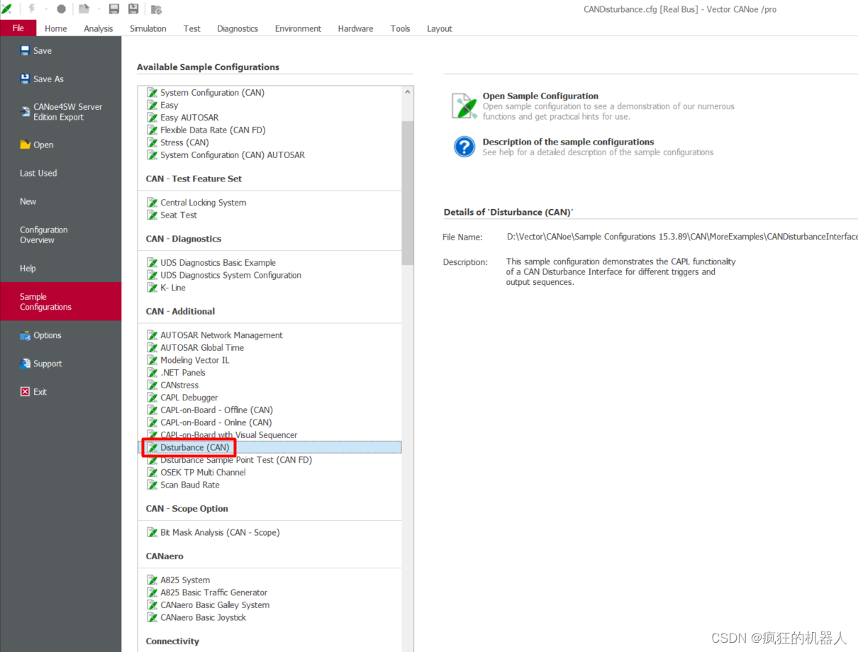 【如何学习CAN总线测试】——Vector VH6501干扰仪测试BusOff-CSDN博客