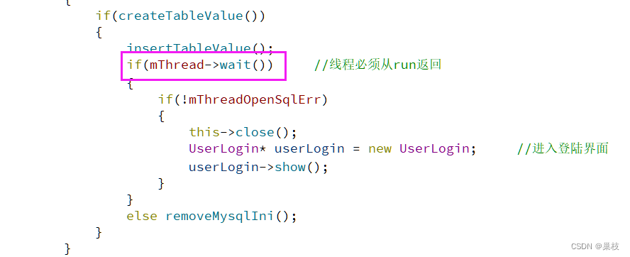 QThread::wait()深度解析：理解无超时等待线程结束的实战应用-CSDN博客