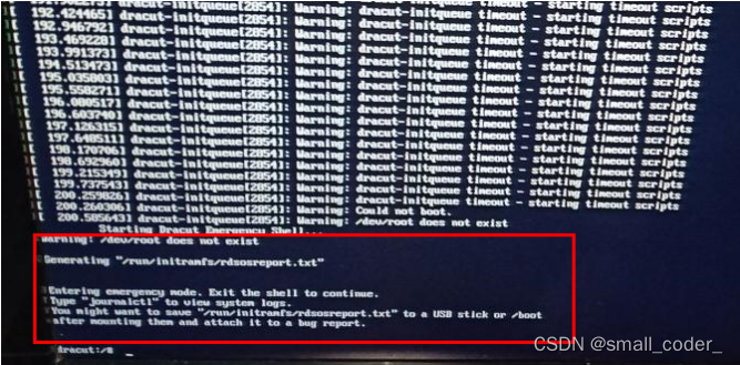 超威服务器安装系统时报错_dracut-initqueue timeout - starting timeout script-CSDN博客