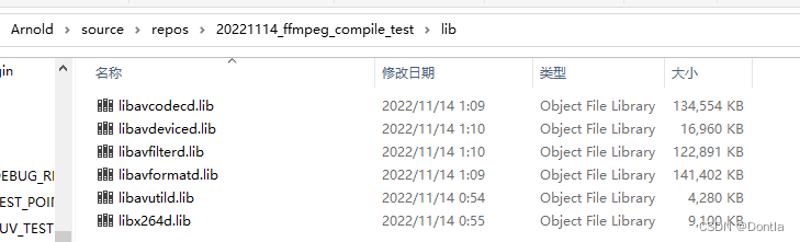 Visual Studio 2019 VS编译ffmpeg4.4为静态库或动态库_ffmpeg 4.4 官方编译版本-CSDN博客