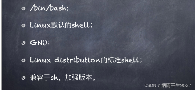 Linux友人帐之Shell编程_inlcr-CSDN博客