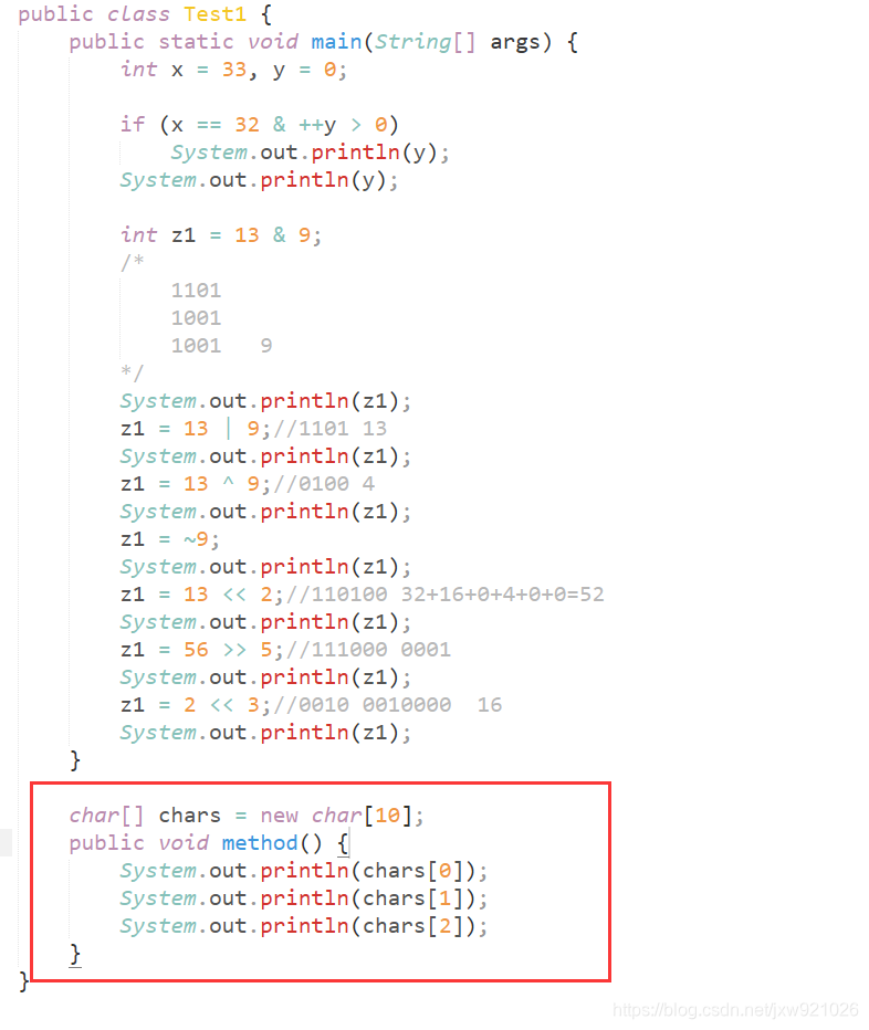 Avoid Getfield Opcode（避免使用getfiled操作码） Csdn博客