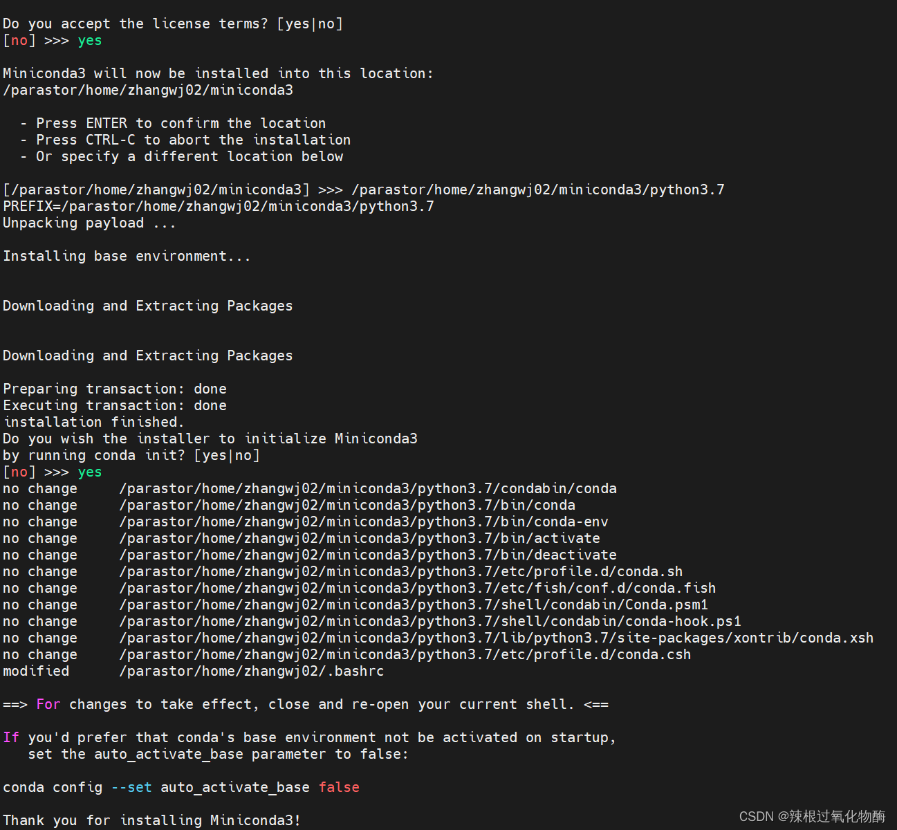 Python在虚拟环境miniconda中的安装（python3.7)_miniconda python3.7-CSDN博客