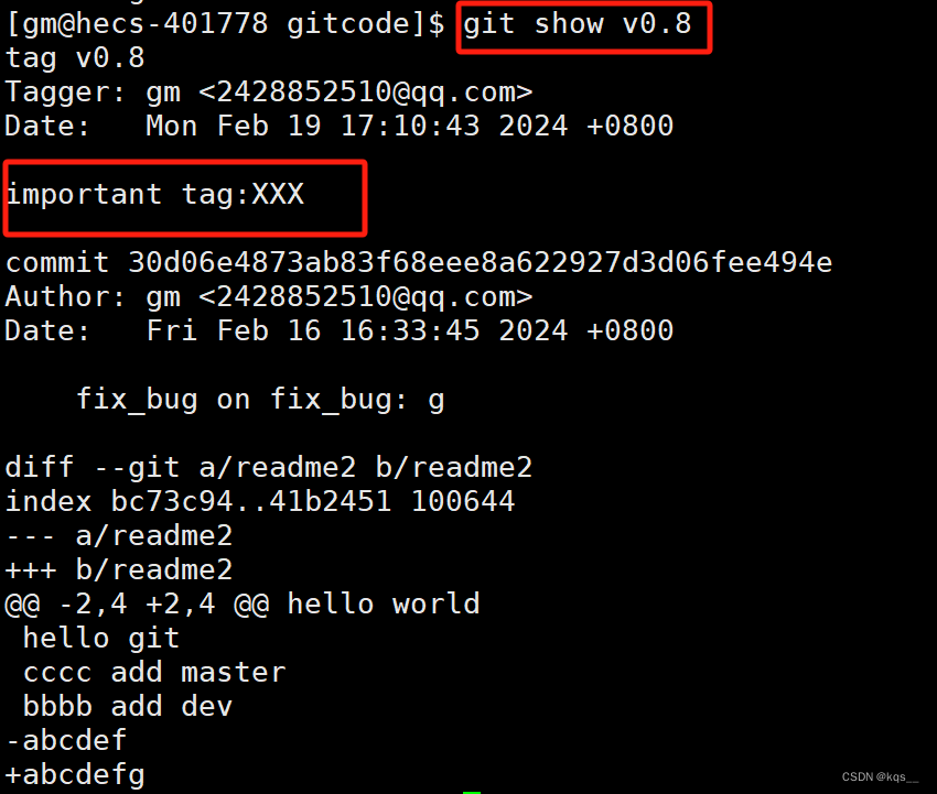 Git 标签管理_git的标签-CSDN博客