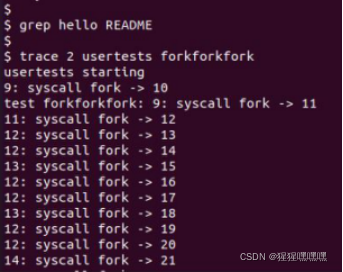 System call tracing, Sysinfo_c++ struct sysinfo-CSDN博客