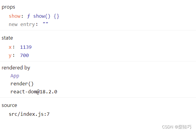 react render props模式实现组件复用_render prop component 模式-CSDN博客