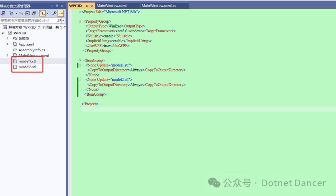 Wpf实现3d模型的导入、平移、模型命名和点击事件wpf导入3d模型互动 Csdn博客