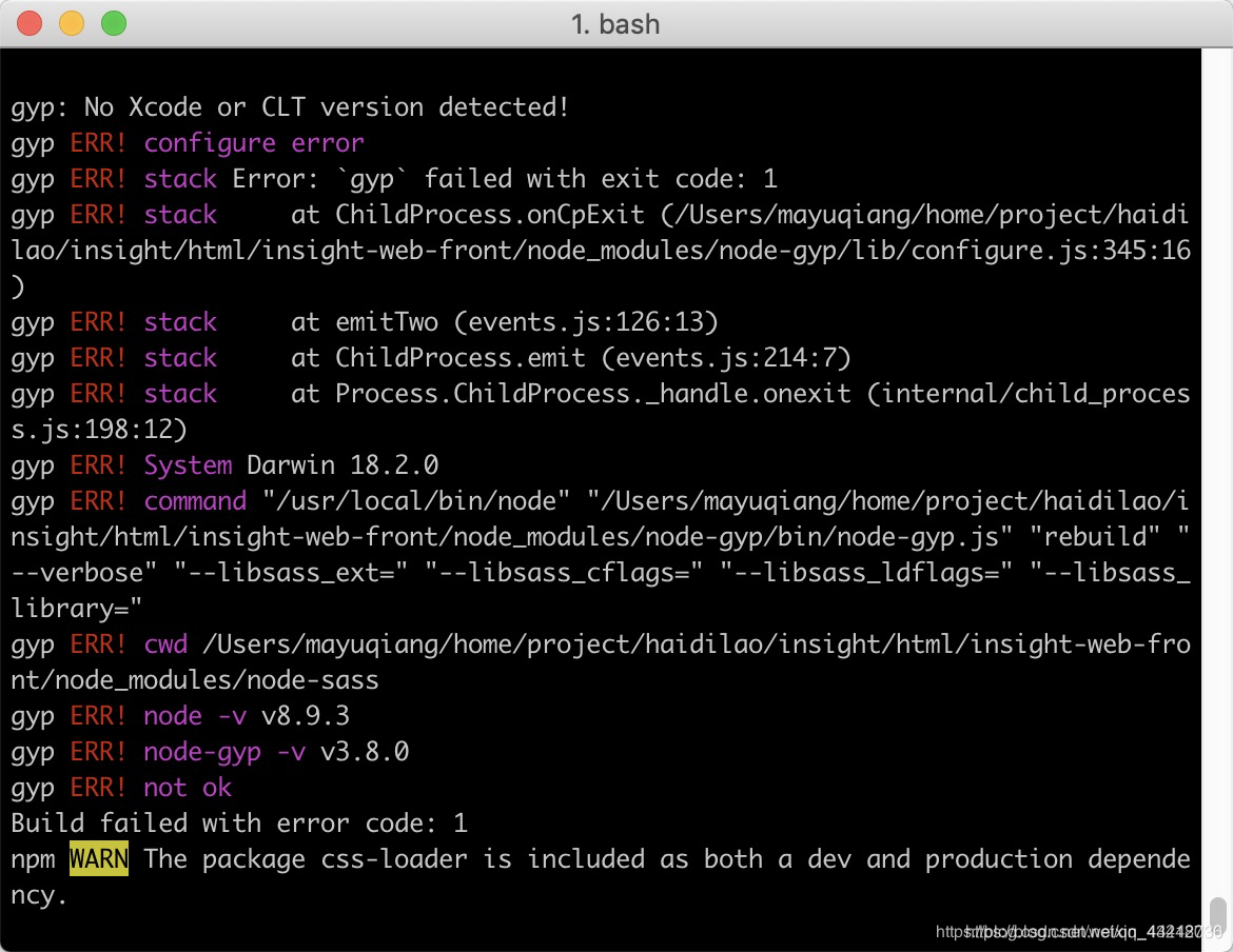 Mac中 npm install 报错 `gyp` failed with exit code: 1_mac error: `gyp` failed with exit code: 1-CSDN博客