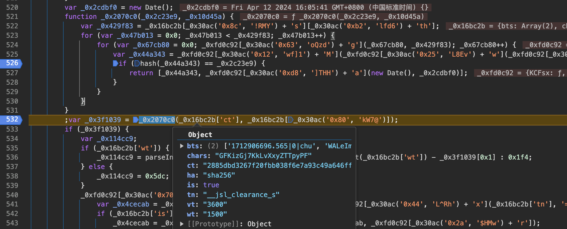 __jsl_clearance_s 加速乐_szai-CSDN博客