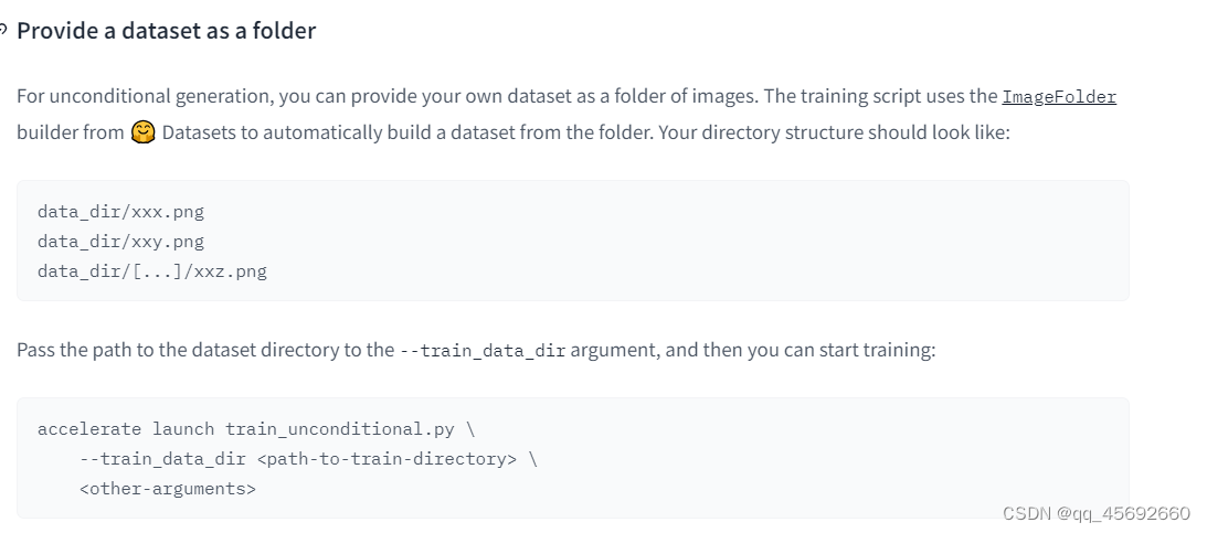 diffusers-训练自己的模型_diffusers 训练自己的模型-CSDN博客