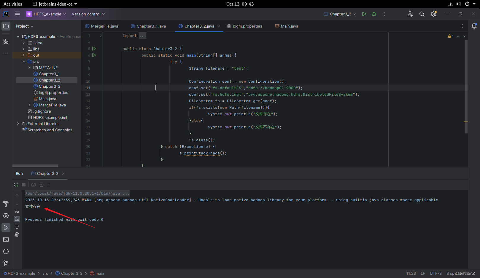 Hadoop04 Hdfs编程实践操作linux使用vim创建文件到hdfs Csdn博客