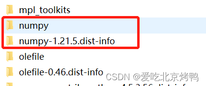 有关Python重复安装numpy库报错No such file or directory: ‘·····\\numpy-1.21.2.dist-info\\METADATA_numpy-2. ...