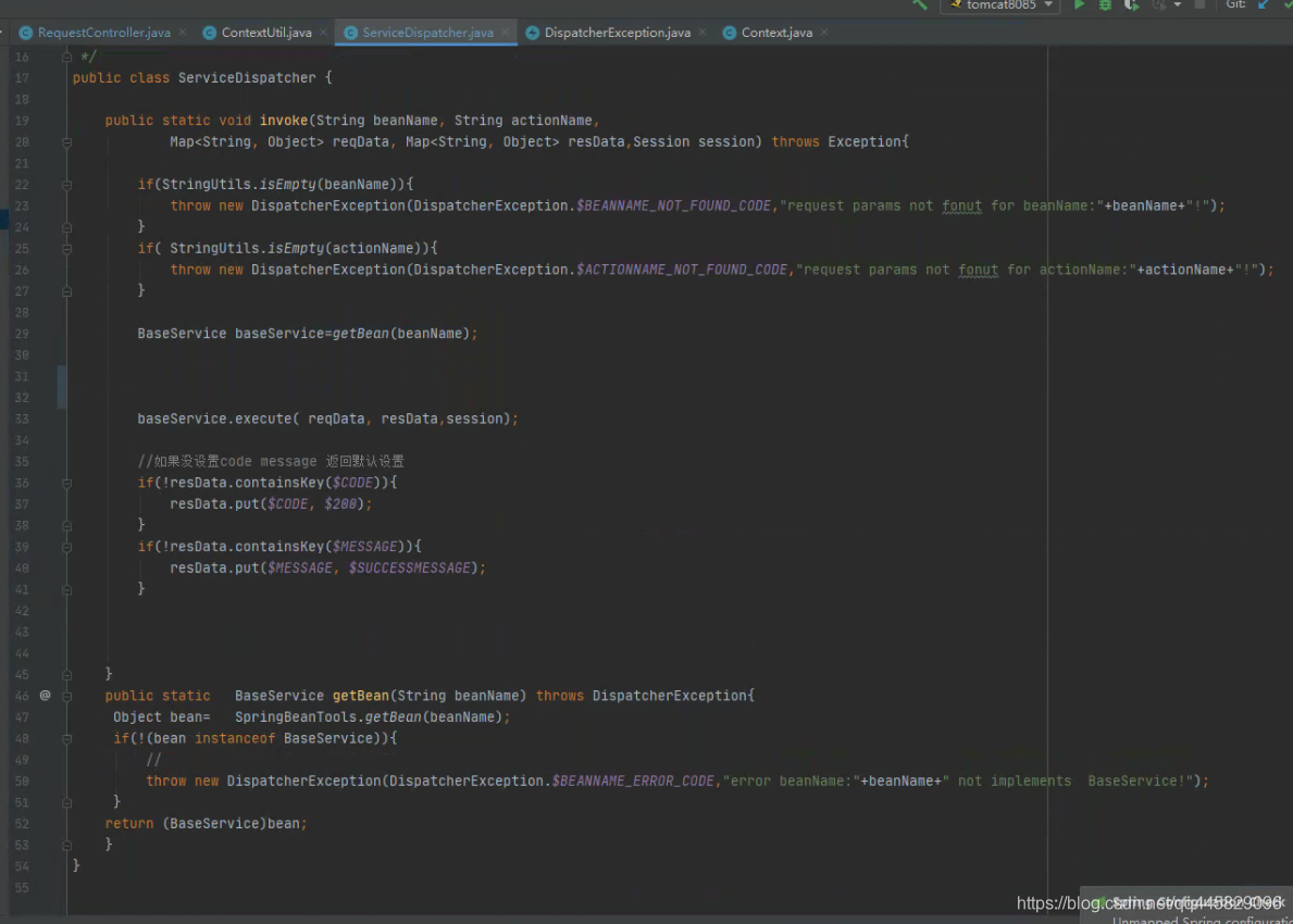 java spring web SSH框架开发统一服务入口_java的ssh的主函数入口在哪-CSDN博客