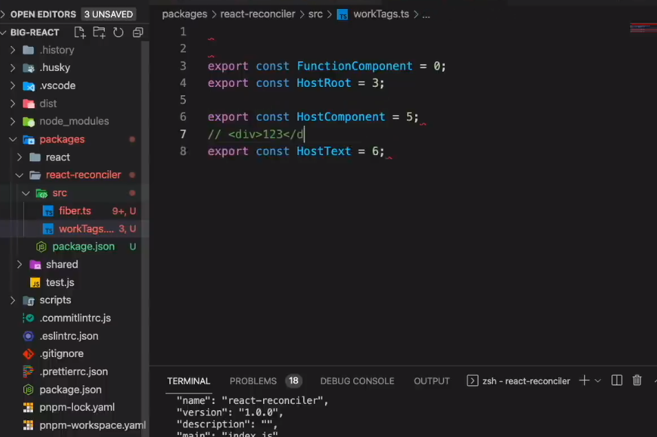 前端学习笔记202307学习笔记第六十天 Reconciler架构2 Csdn博客