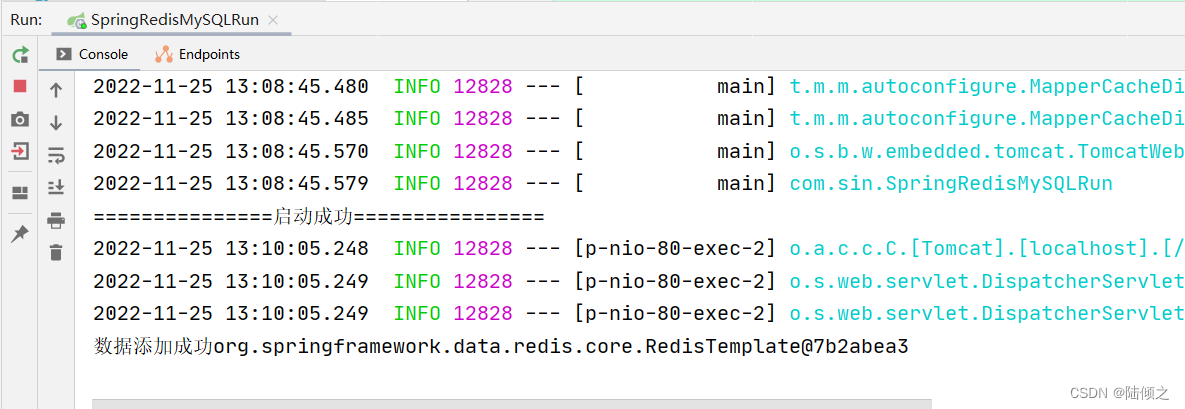 SpringBoot整合redis+mysql_springboot mqtt+redis+mysql-CSDN博客
