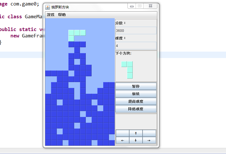 基于javagui的俄罗斯方块的设计与实现毕业设计俄罗斯方块java代码的类图 Csdn博客