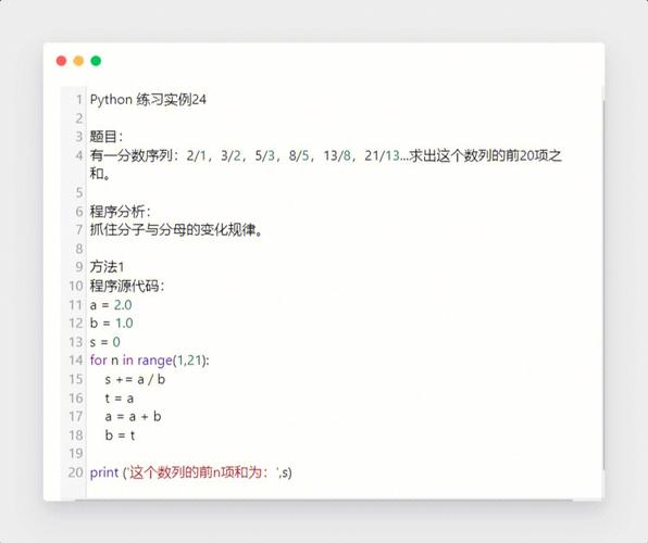 在python中3＞2的结果是_python type(3>2)-CSDN博客