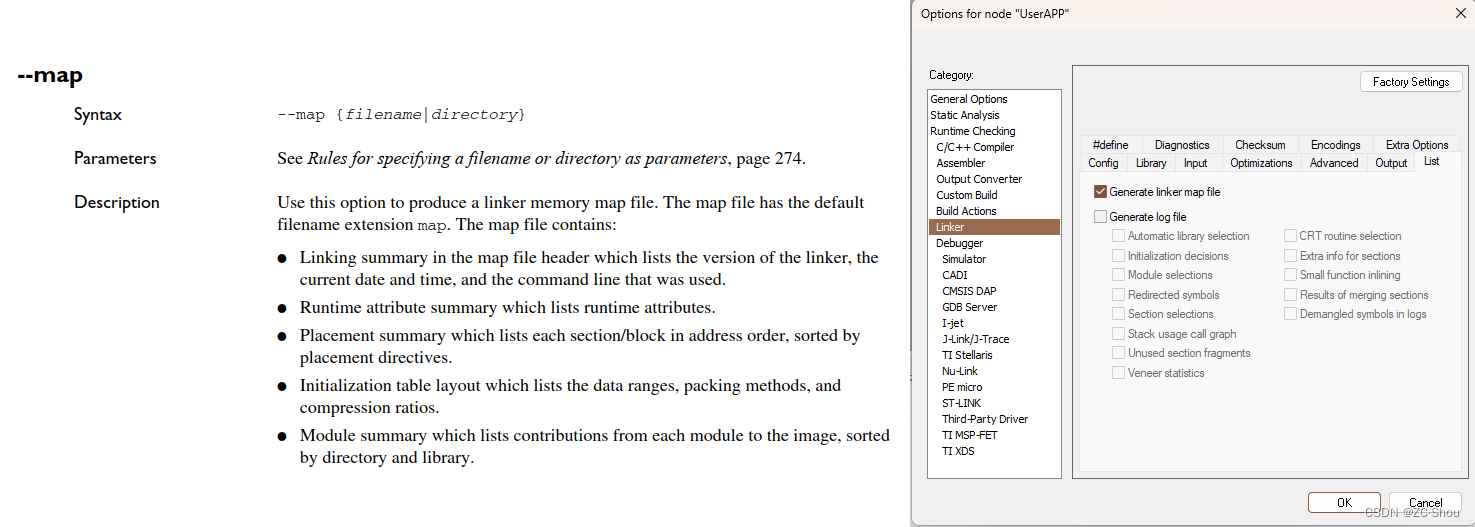 编译工具链 之三 ARM-MDK、IAR、GCC 的 .MAP 文件、.LST 文件_.map文件-CSDN博客