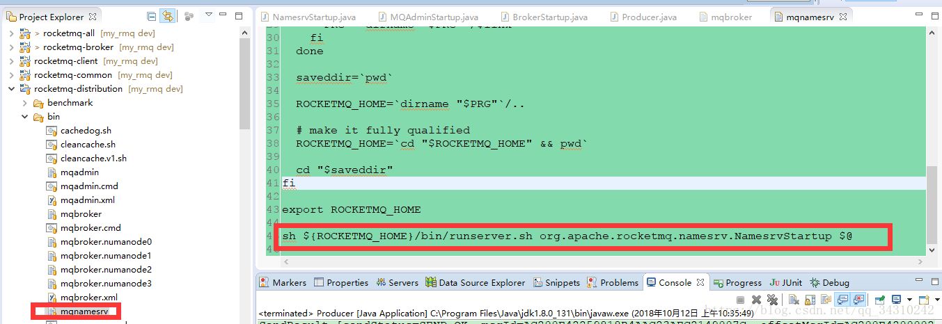 本地Eclipse调试RocketMQ mqnamesrv服务和mqbroker服务以及mqadmin服务_eclipse使用rocketmq ...