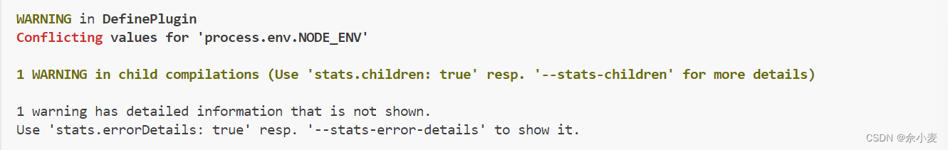【webpack】配置时的常见报错处理_webpack-dev-server报错-CSDN博客