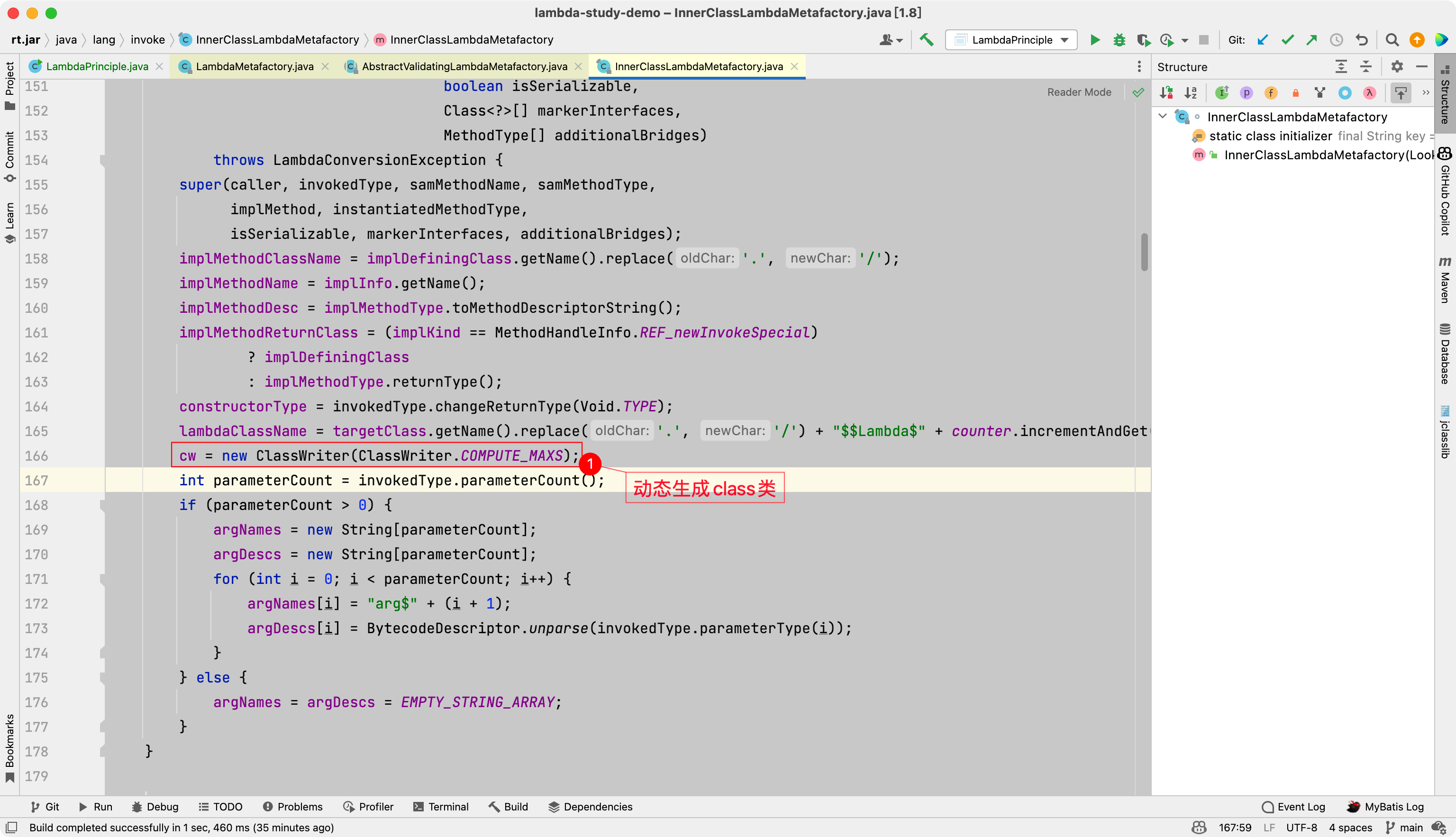 【响应式编程-04】Lambda表达式底层实现原理_dumpproxyclasses-CSDN博客